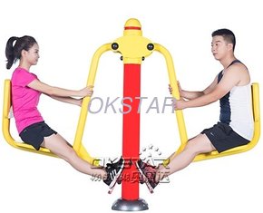 China China good quality cheap manufacturer of Outdoor Fitness Equipment leg press supplier